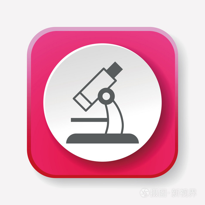 显微镜图标矢量图插画-正版商用图片1lsqwv-摄图新视界