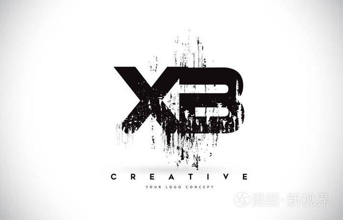 xbxb格刷字母标志设计黑色。 创意画笔字母矢量插图。插画-正版商用图片1sd7pw-摄图新视界
