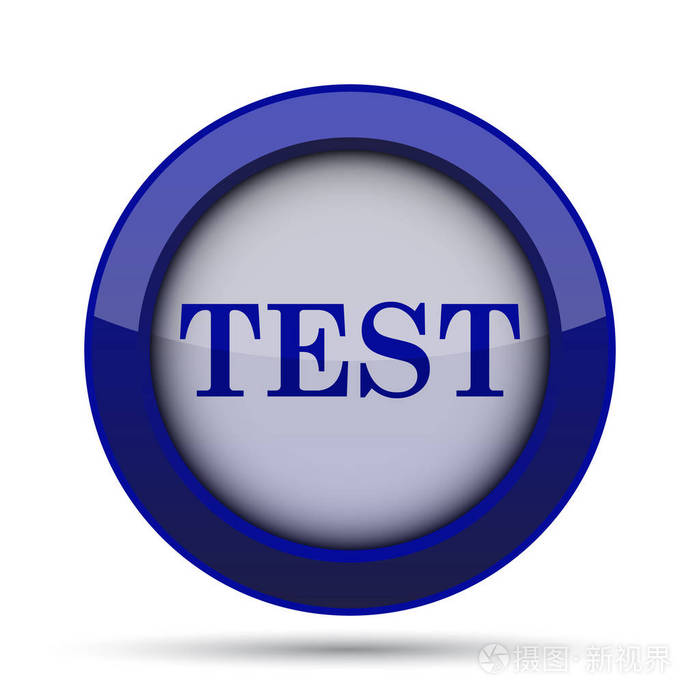 测试图标照片-正版商用图片1sftr5-摄图新视界