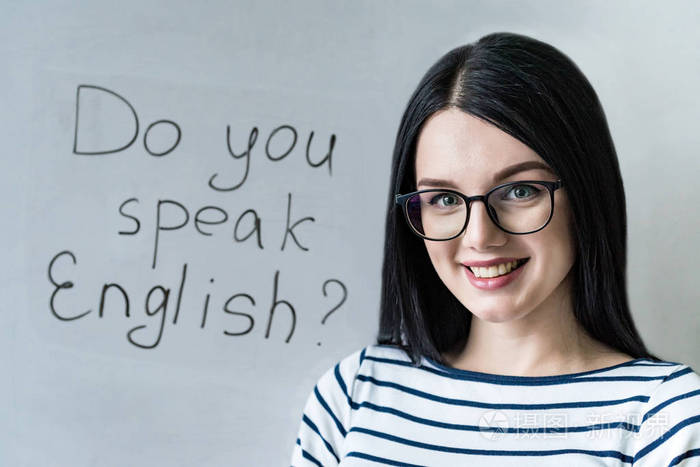 Beautiful girl with glasses and words do you speak English 照片-正版商用图片 ...